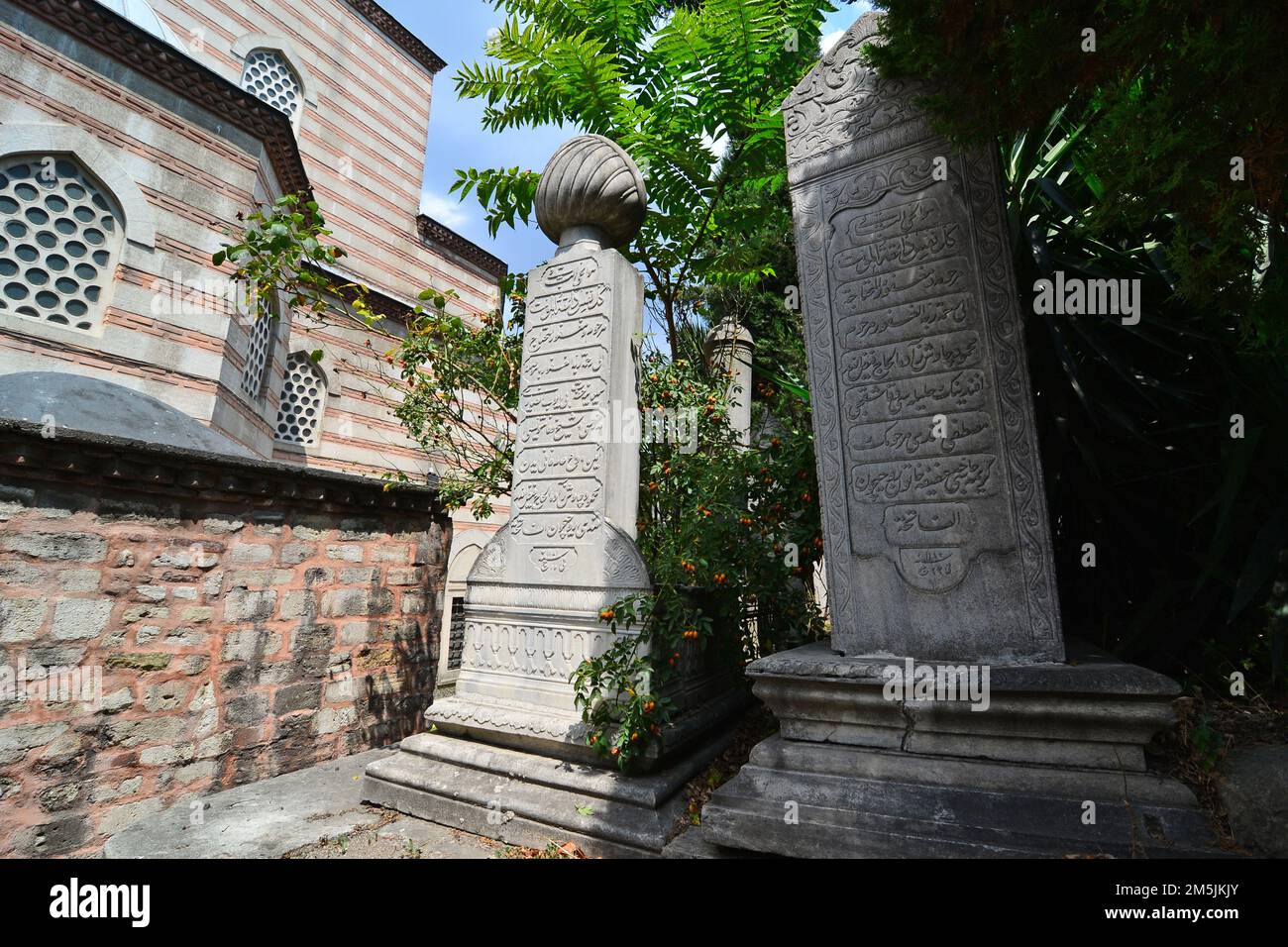 Ebul Vefa Mosque and Tomb in Istanbul, Turkey Stock Photo - Alamy