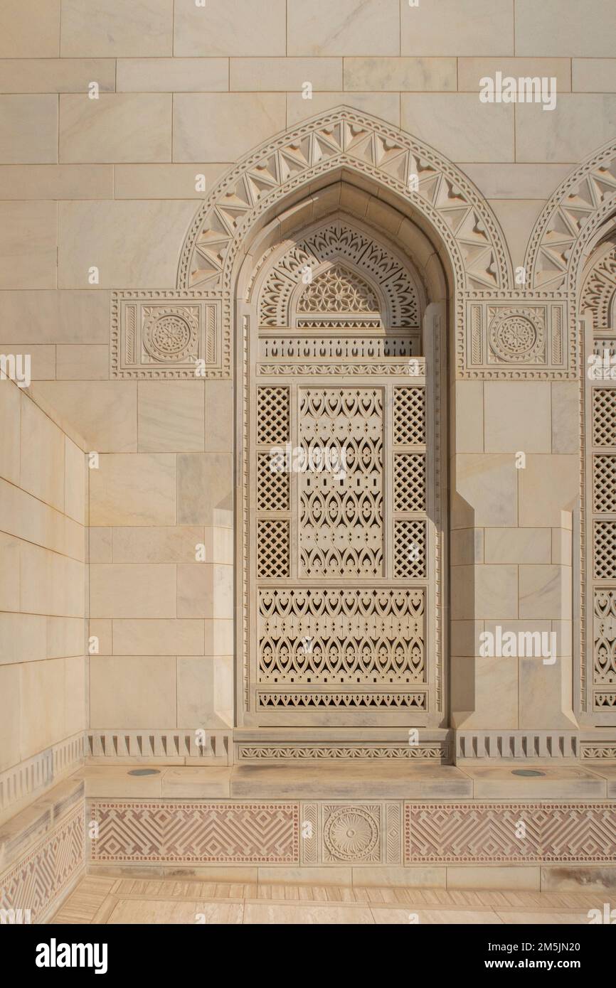 Arch window of the Grand Mosque in Muscat in Oman Stock Photo - Alamy