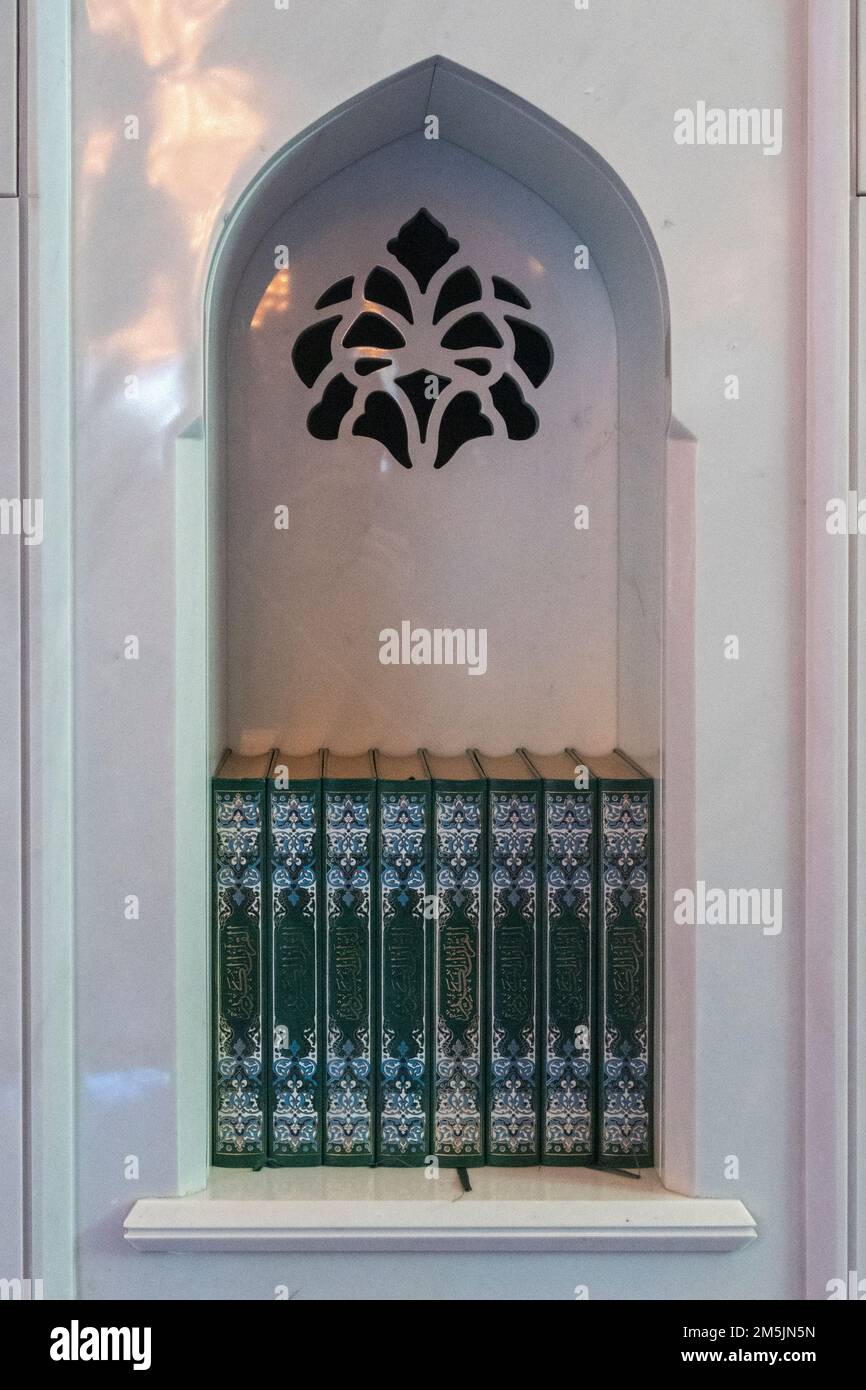 Arch window of the Grand Mosque in Muscat in Oman Stock Photo - Alamy