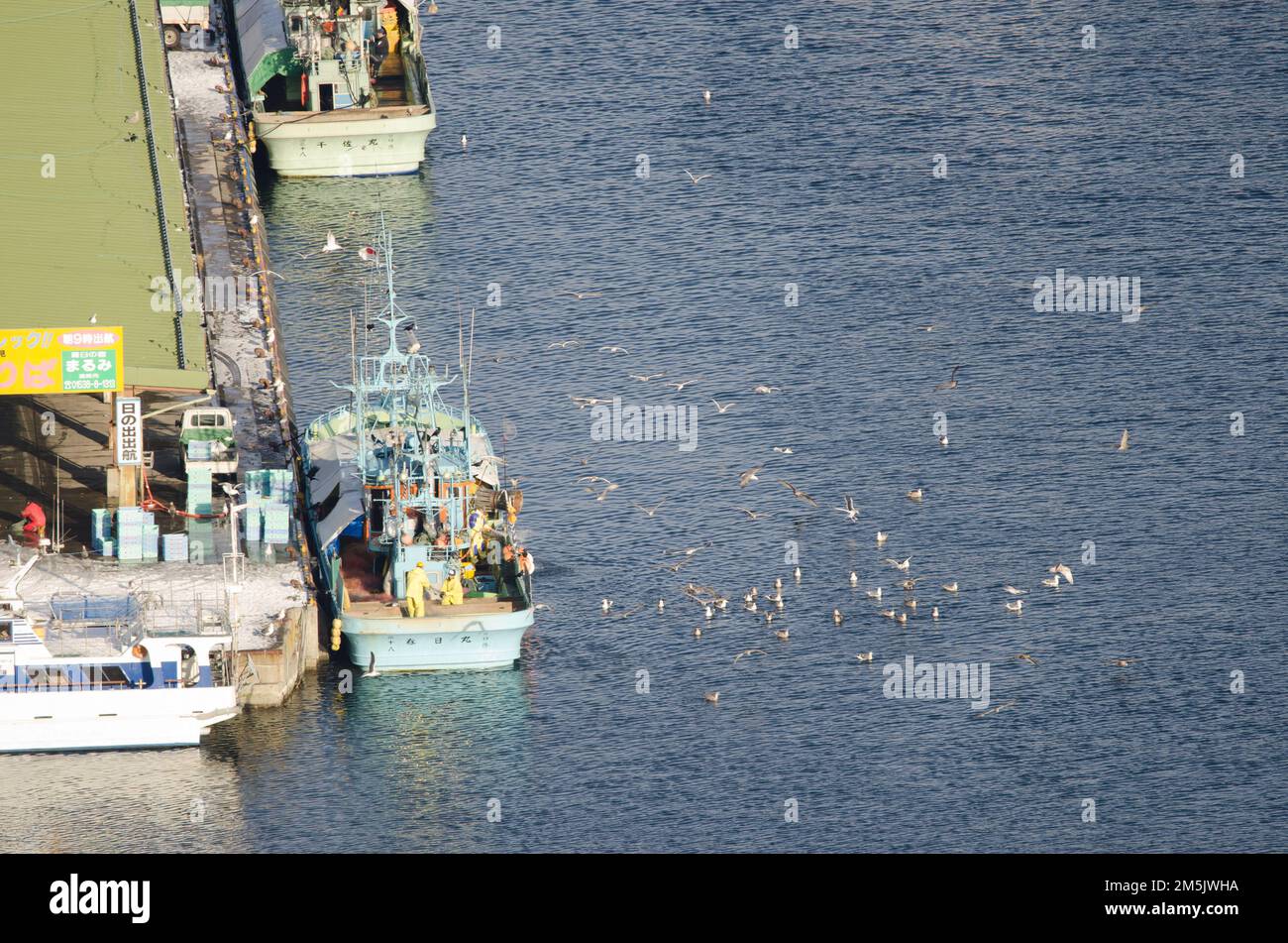 Rausu, November 28, 2017: View of a fishing boat in the harbor ...