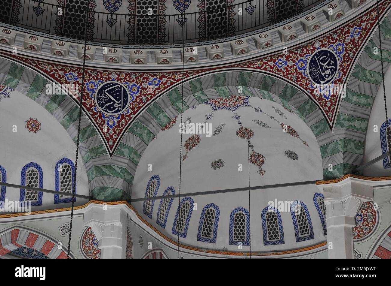 Merter hi-res stock photography and images - Alamy