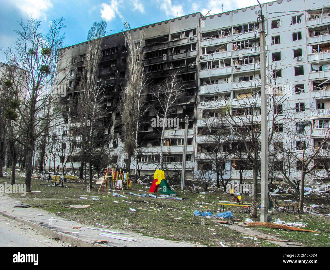 Kharkiv, Kharkov, Ukraine - 05.07.2022: Russian invasion military war ...