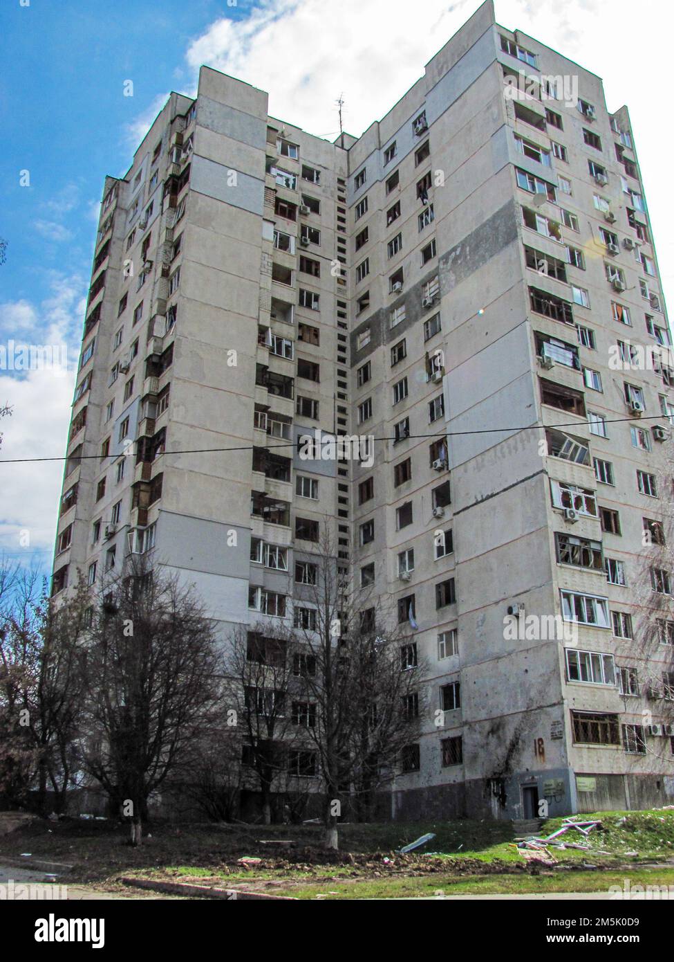 Kharkiv, Kharkov, Ukraine - 05.07.2022: destroyed devastated civilian house with broken windows ...