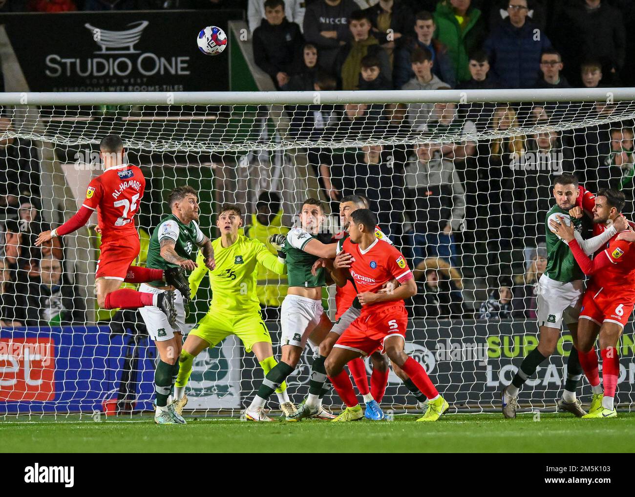 Ali al hamadi hi-res stock photography and images - Alamy