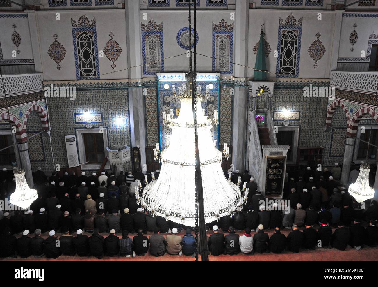 Veysel Karani Mosque in Merter, Turkey Stock Photo - Alamy
