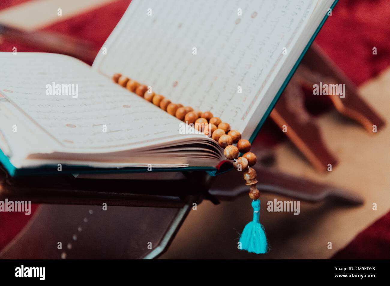 Photo of the holy Islamic book of the Qoran in a modern mosque Stock ...