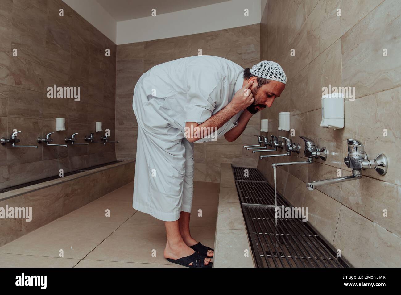 Body wash islamic hi-res stock photography and images - Alamy