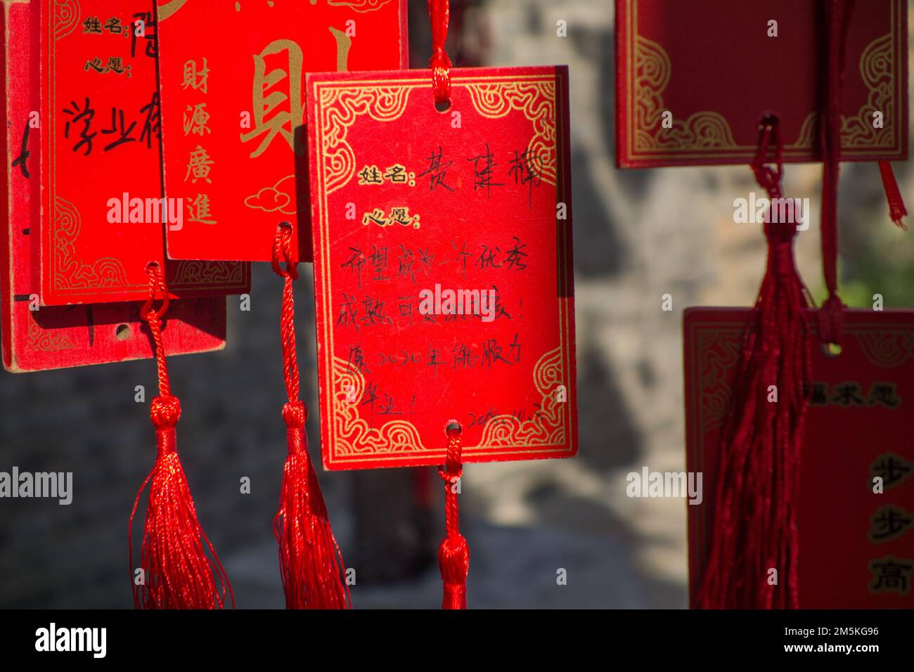 The red Hanging Ornaments in Chinese wishing tree Stock Photo - Alamy