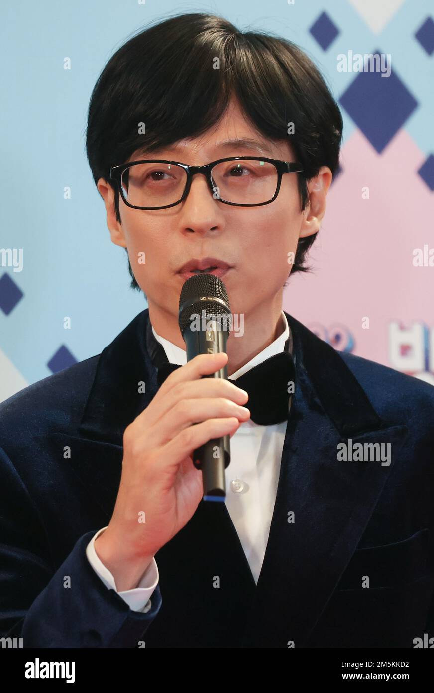 30th Dec, 2022. S. Korean entertainer Yoo Jae-seok South Korean ...