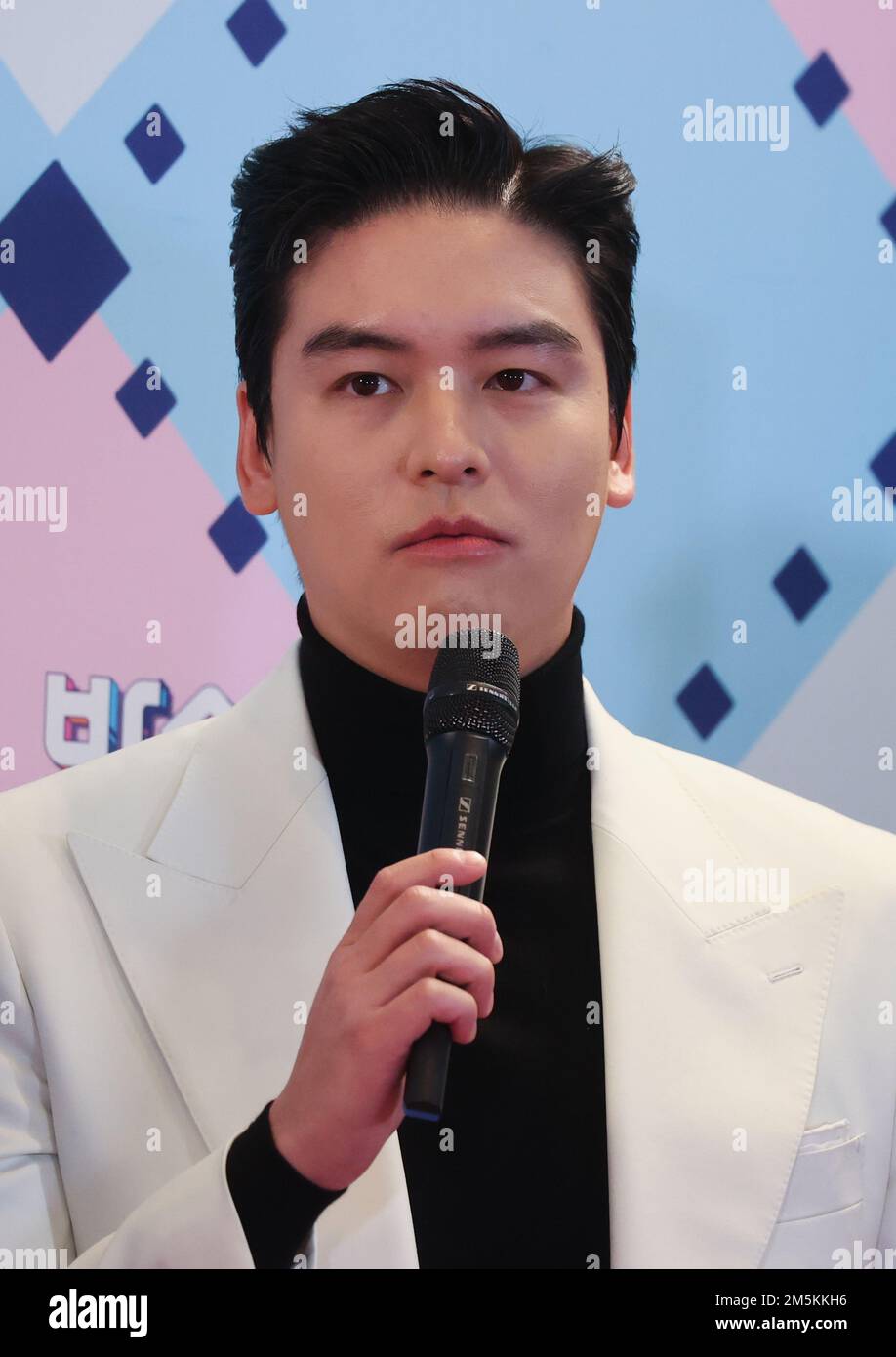 30th Dec 2022 S Korean Actor Lee Jang Woo South Korean Actor Lee