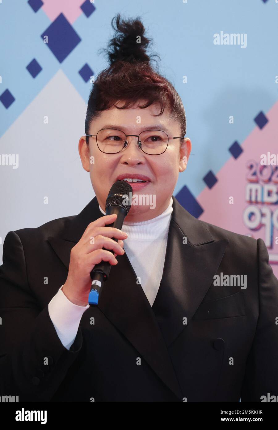 30th Dec, 2022. S. Korean entertainer Lee Young-ja South Korean entertainer Lee Young-ja speaks ...