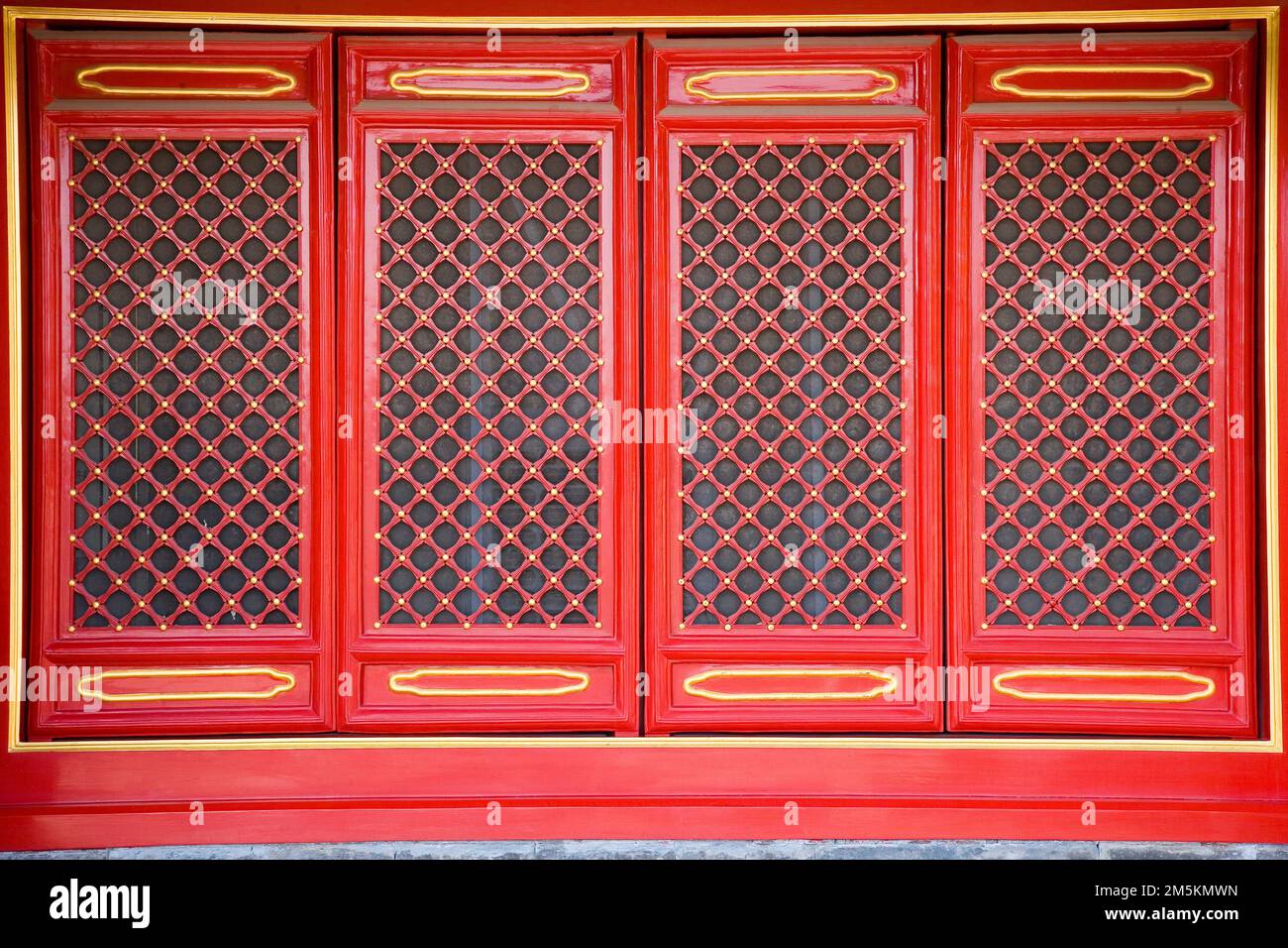 the Forbidden City,Forbidden City,Beijing Stock Photo - Alamy