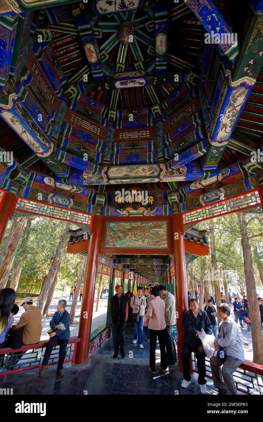 The Summer Palace,Beijing Stock Photo - Alamy