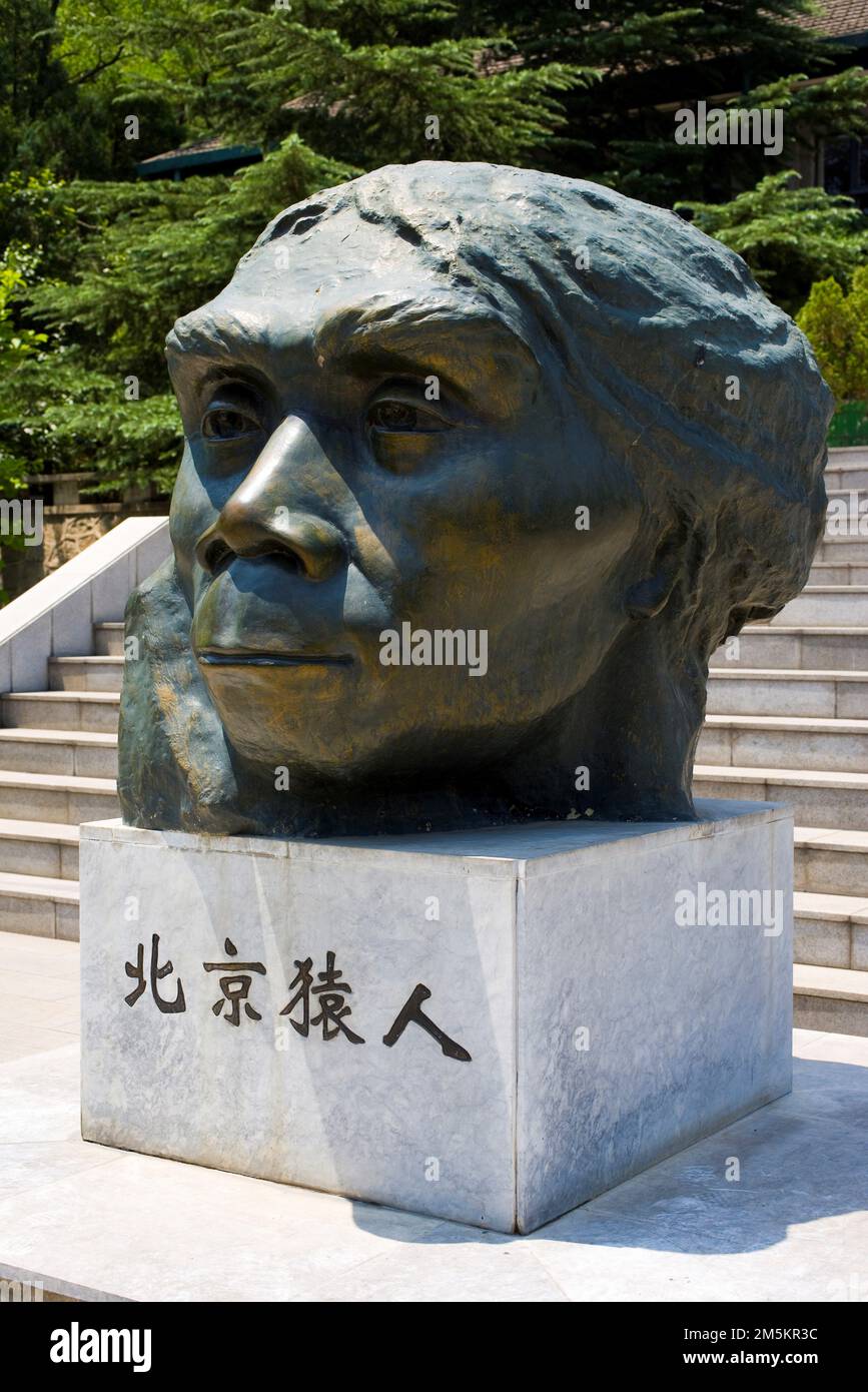 Zhoukoudian ruins of peking man hi-res stock photography and images - Alamy