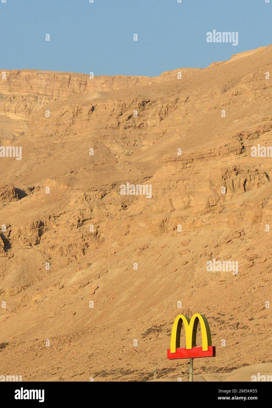 Mcdonalds israel desert hi-res stock photography and images - Alamy