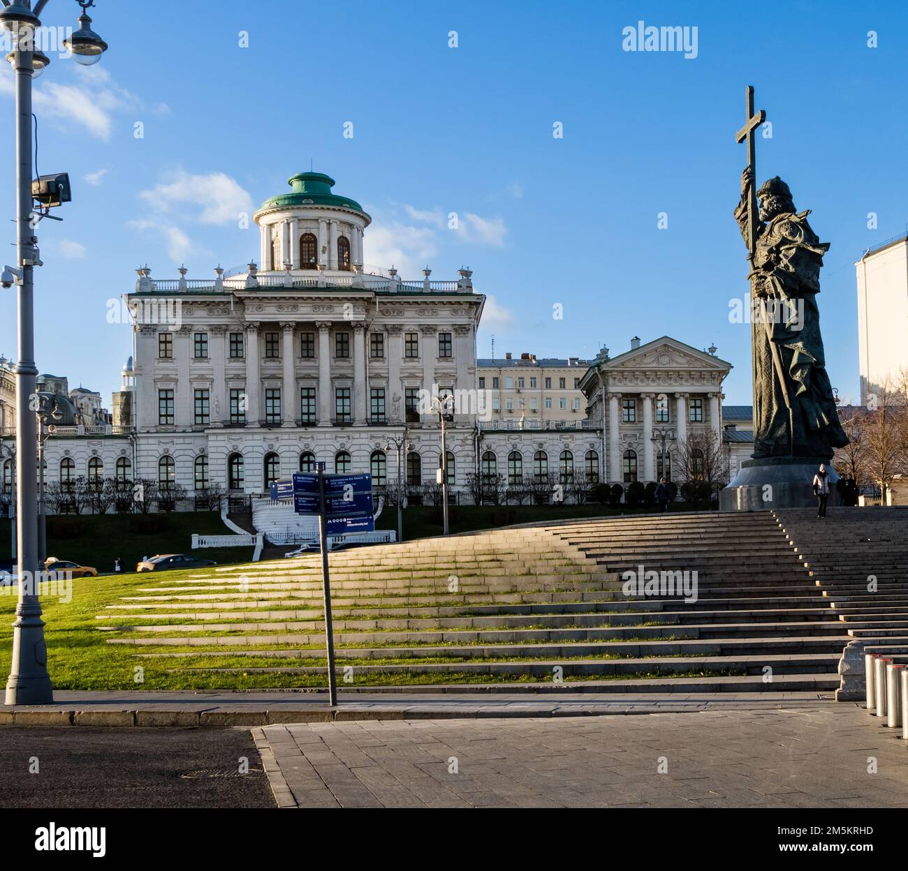 Moscow, Russia, November 14, 2022: Neoclassical mansion the Pashkov ...