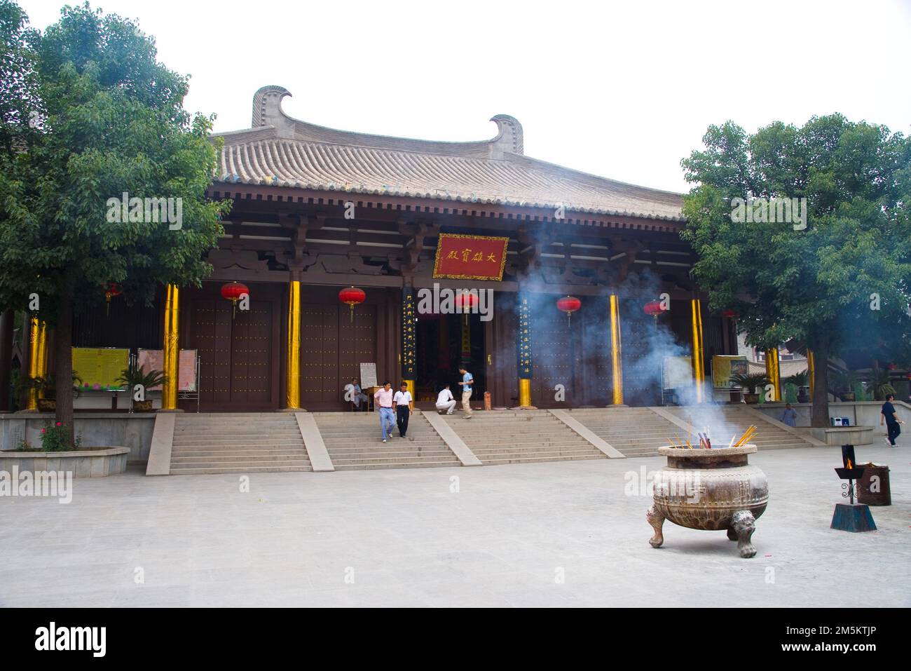 the Famen Temple,Xi'an Stock Photo - Alamy