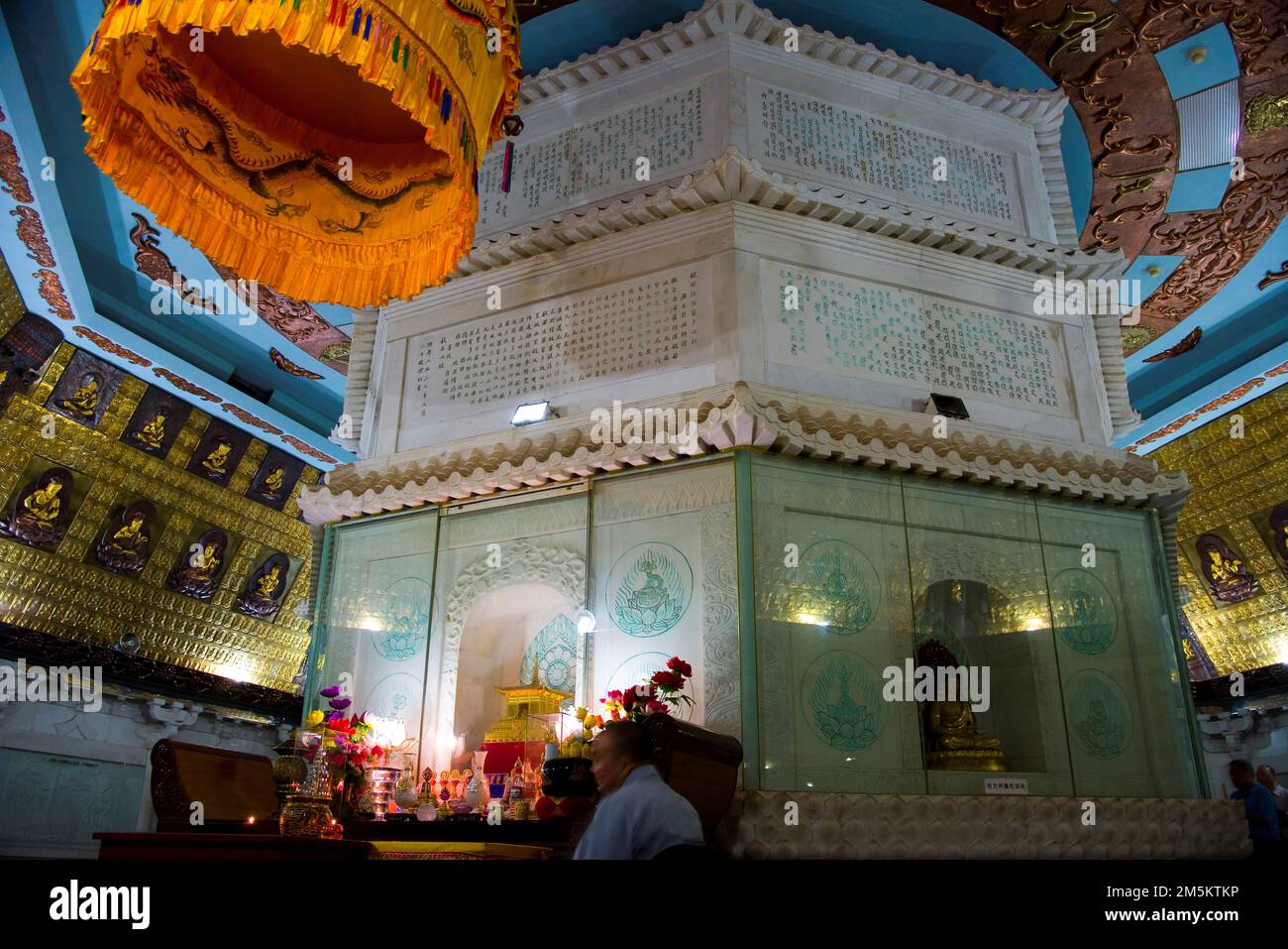 Indoor of the Famen Temple,Xi'an Stock Photo - Alamy