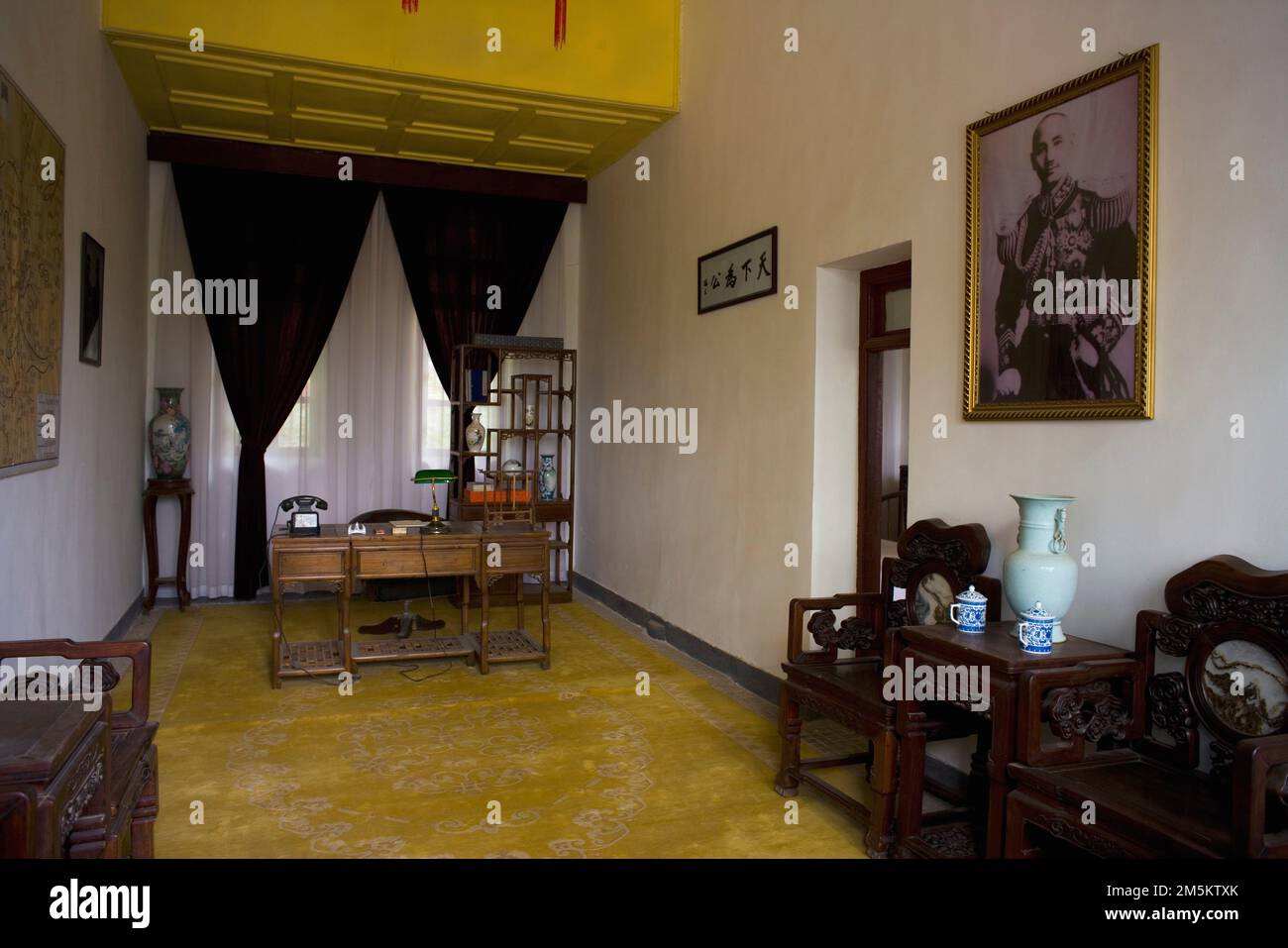 Former residence of jiangjieshi in hua qing palace hi-res stock ...
