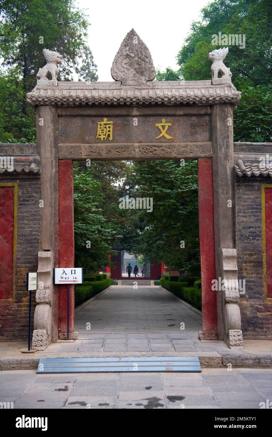 Architecture in the Forest of tablet,Xi'an Stock Photo - Alamy