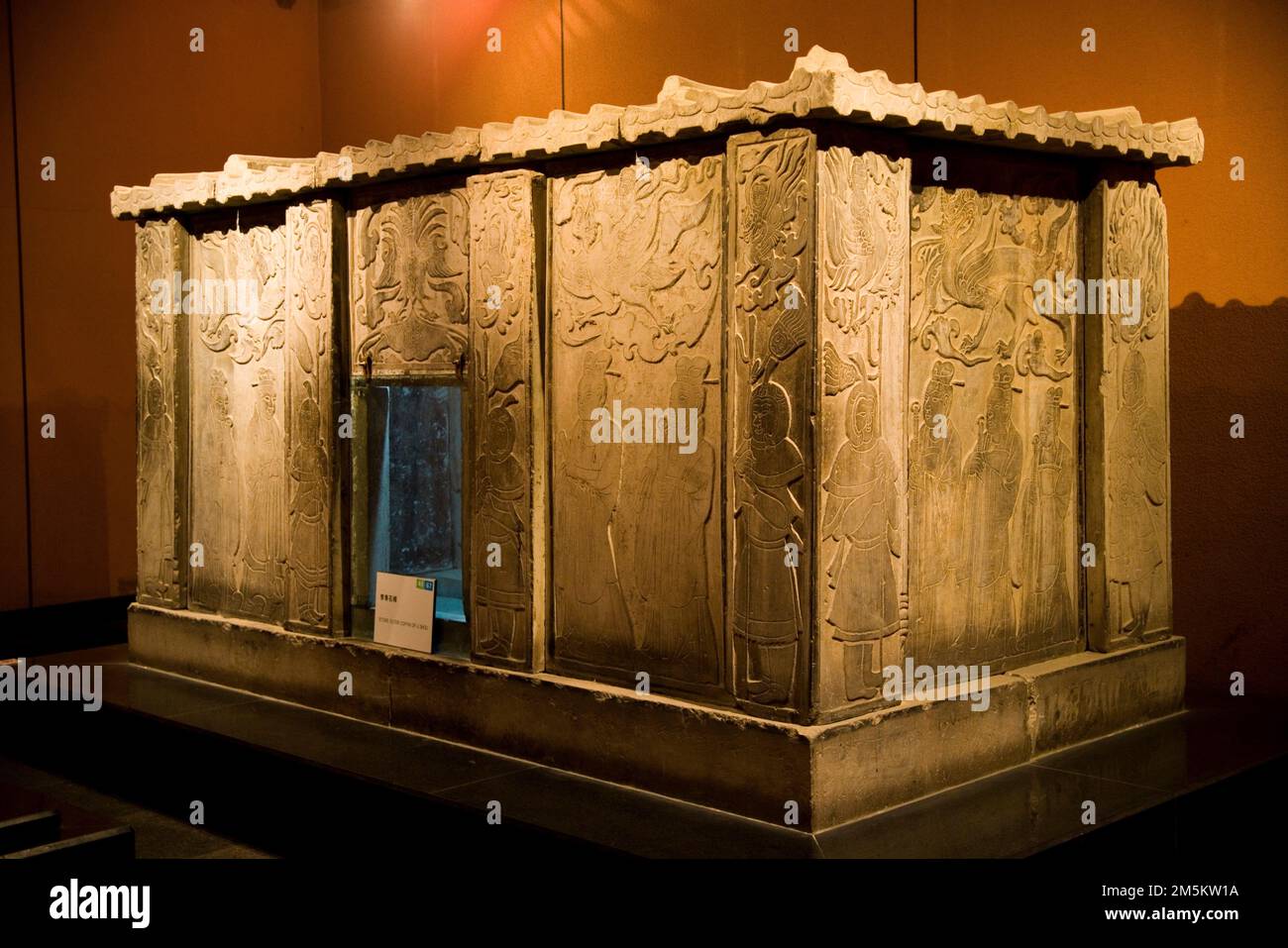 Cultural relics and historical relics hi-res stock photography and ...