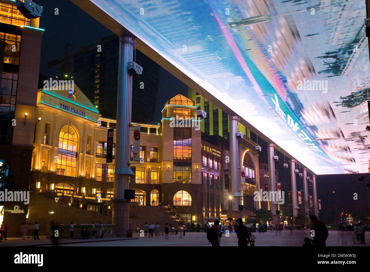 Night Scene of The Place in CBD Area,Beijing Stock Photo - Alamy