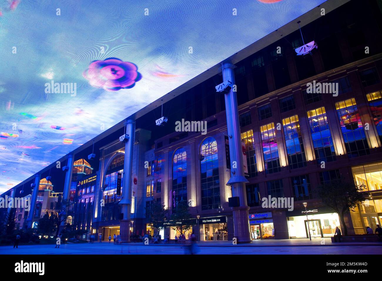 Night Scene of The Place in CBD Area,Beijing Stock Photo - Alamy
