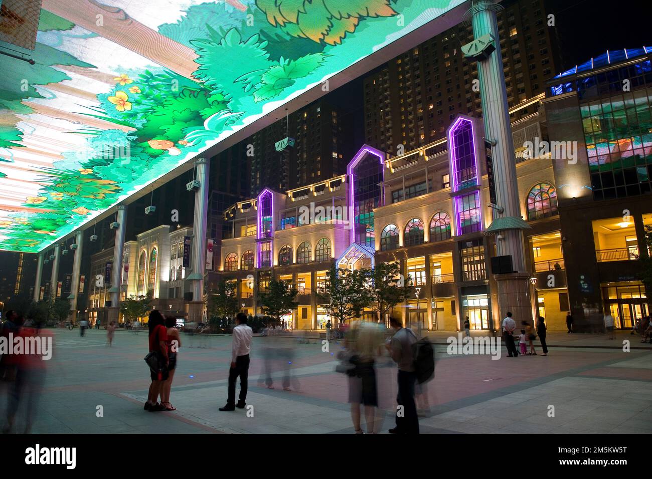 Night Scene of The Place in CBD Area,Beijing Stock Photo - Alamy