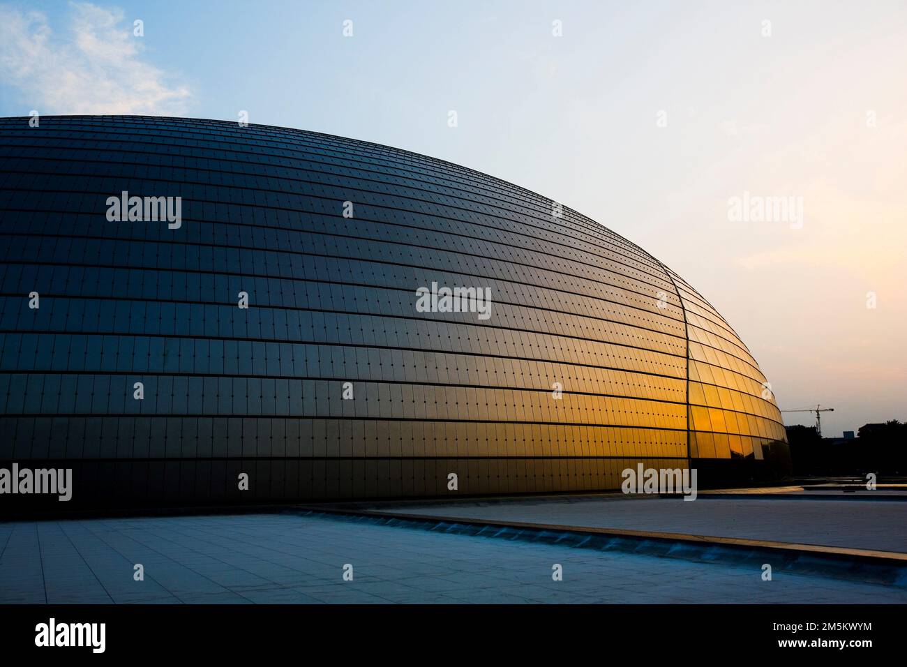 National Grand Theater,Beijing Stock Photo - Alamy