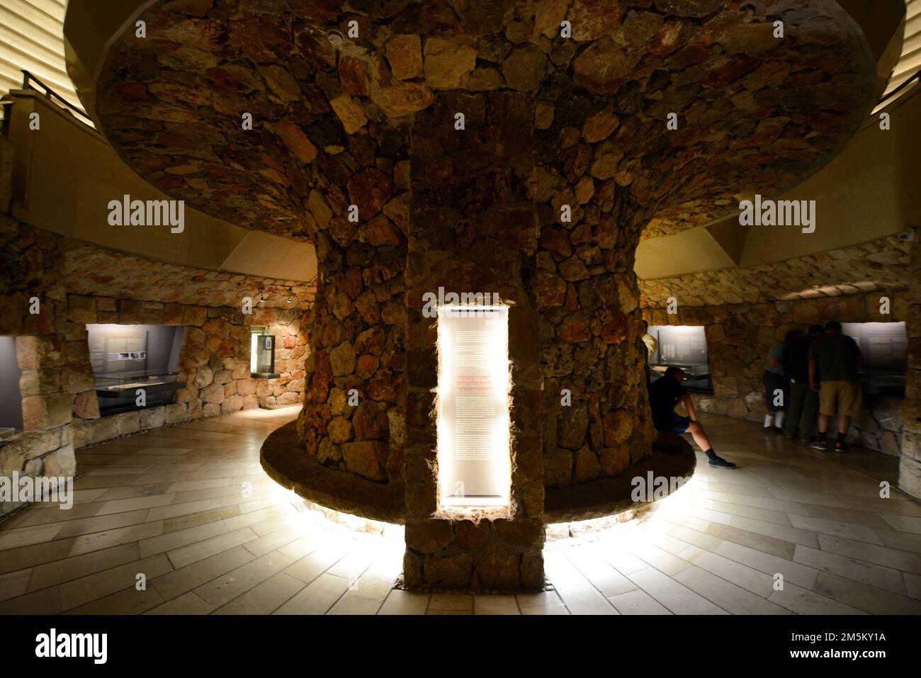 The interior of the Shrine of the Book museum in Jerusalem, Israel ...