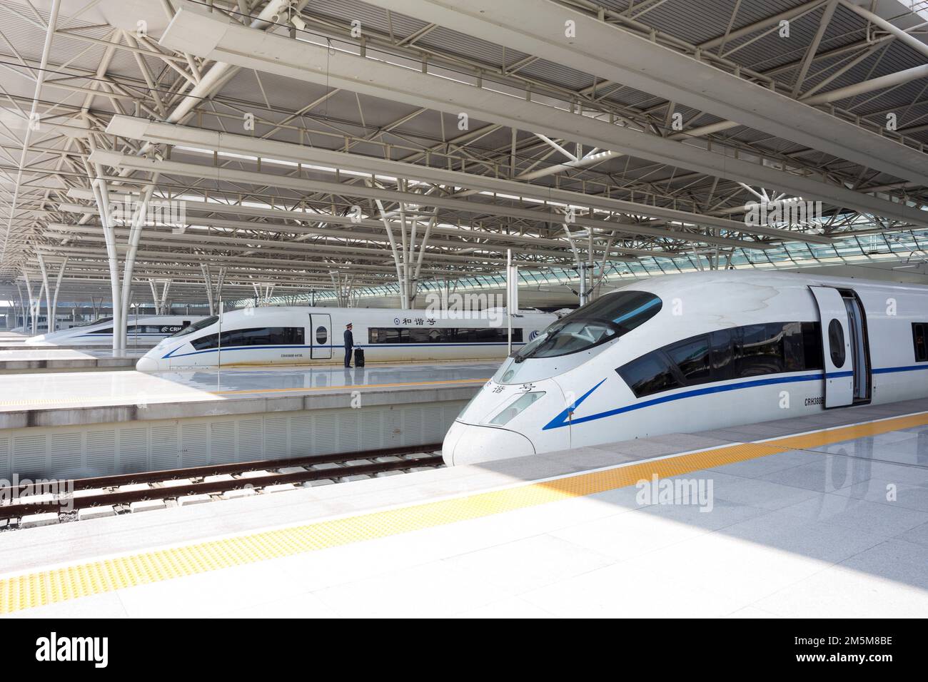 The Shanghai railway station Stock Photo - Alamy