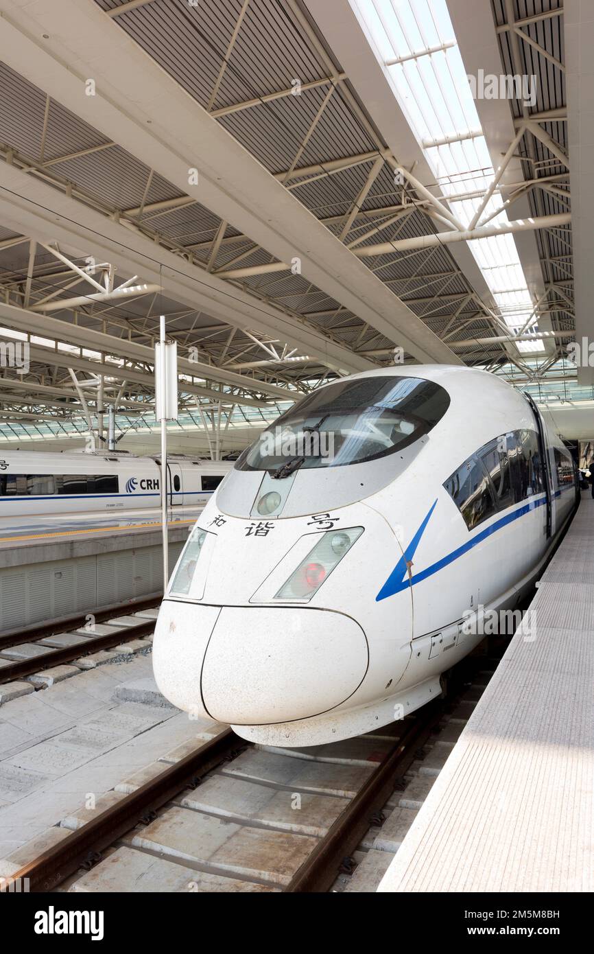 The Shanghai railway station Stock Photo - Alamy
