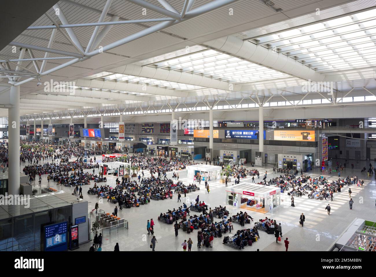 The Shanghai railway station Stock Photo - Alamy