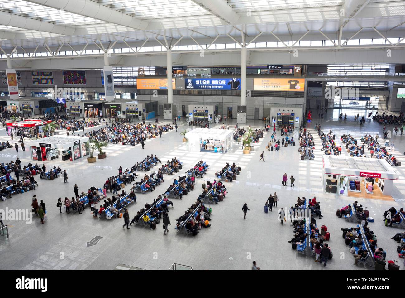 The Shanghai railway station Stock Photo - Alamy