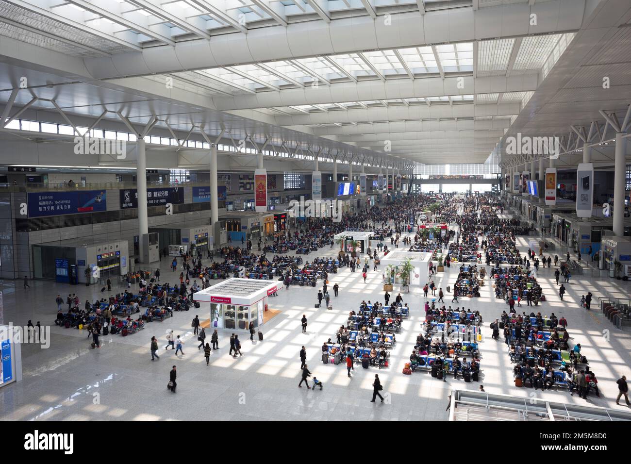 The Shanghai railway station Stock Photo - Alamy