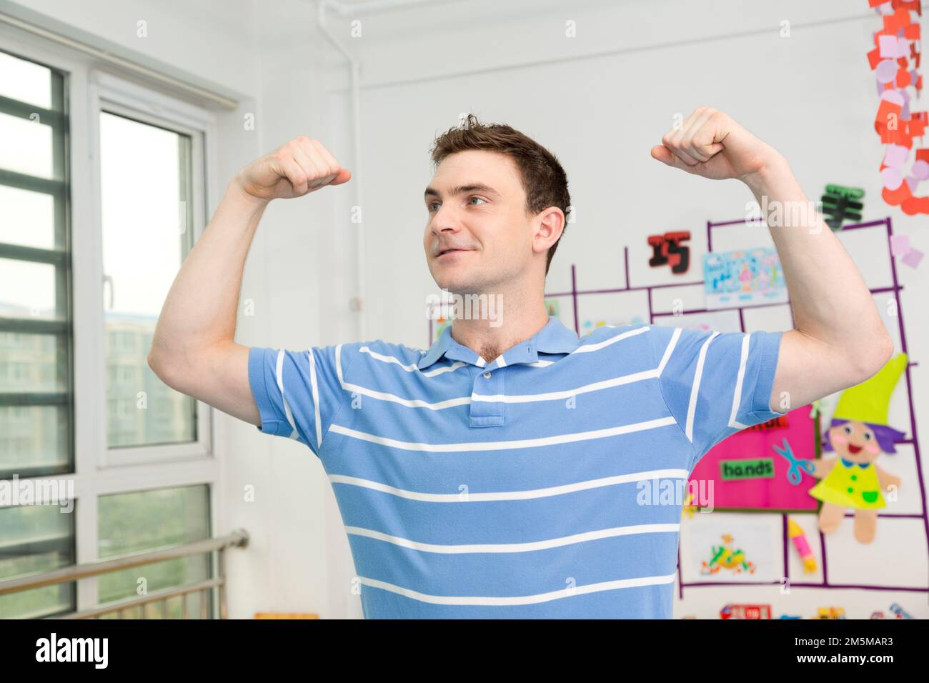 Kindergarten Teacher Male Teachers Stock Photo Alamy