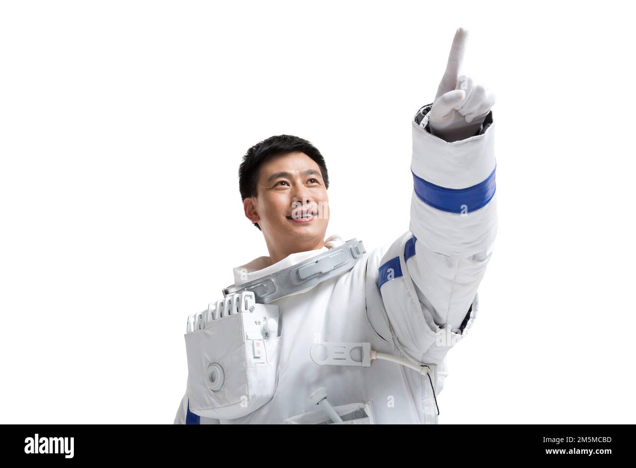 Chinese middle finger hi-res stock photography and images - Alamy