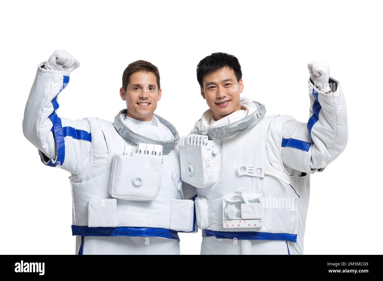 Two astronauts Cut Out Stock Images & Pictures - Alamy