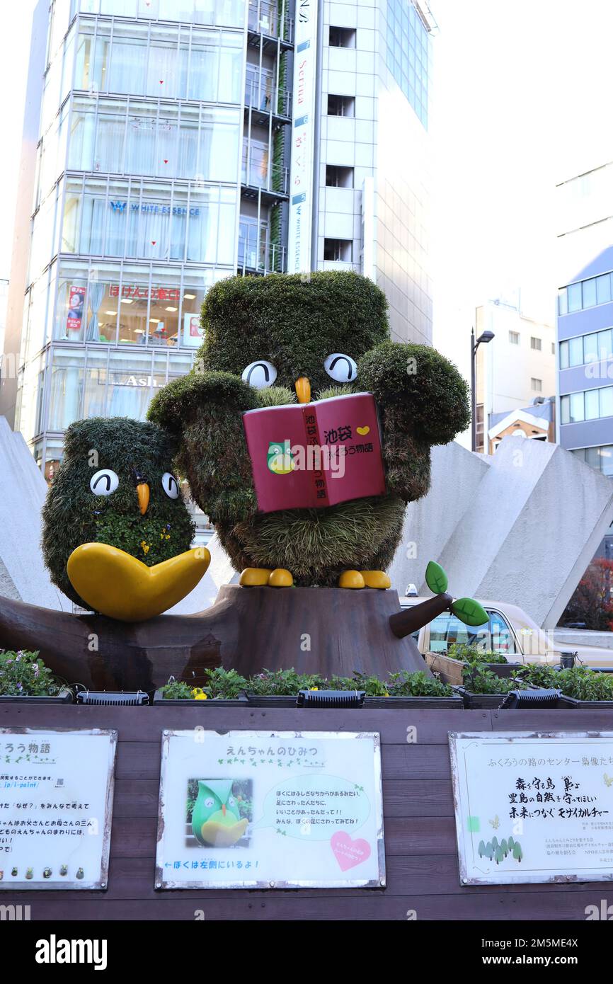 Ikebukuro, Toshima Ward, Tokyo Japan, December 2022.The scenery around JR Ikebukuro Station at ...