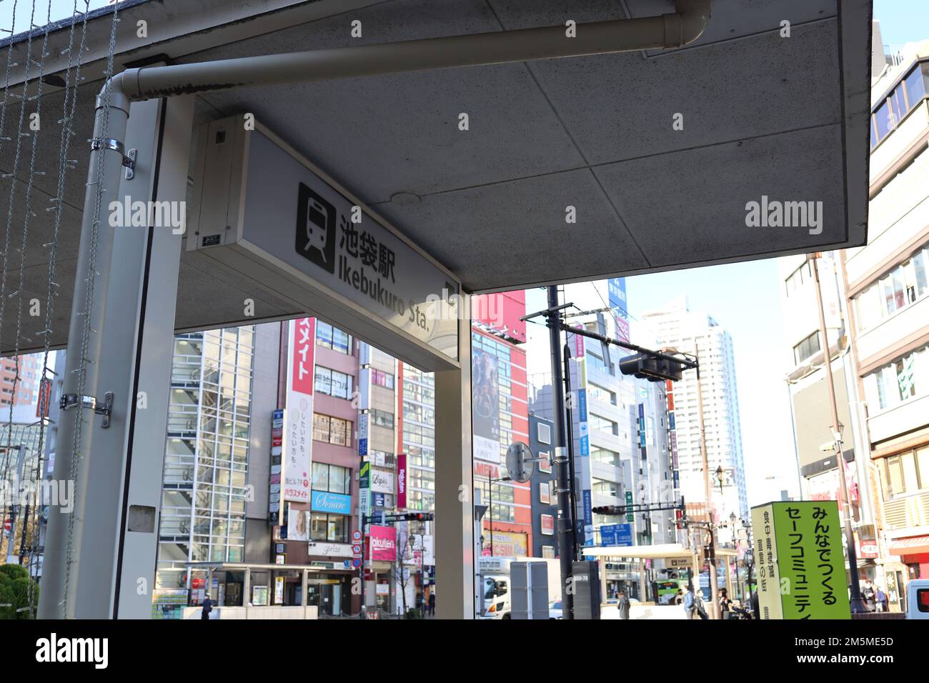 Ikebukuro, Toshima Ward, Tokyo Japan, December 2022.The scenery around JR Ikebukuro Station at ...