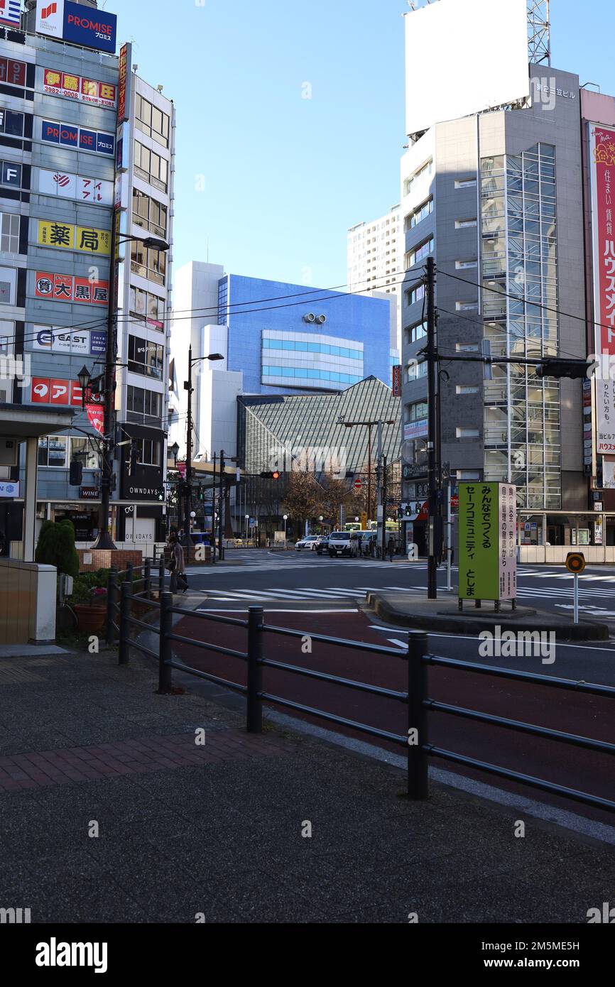 Ikebukuro, Toshima Ward, Tokyo Japan, December 2022.The scenery around ...