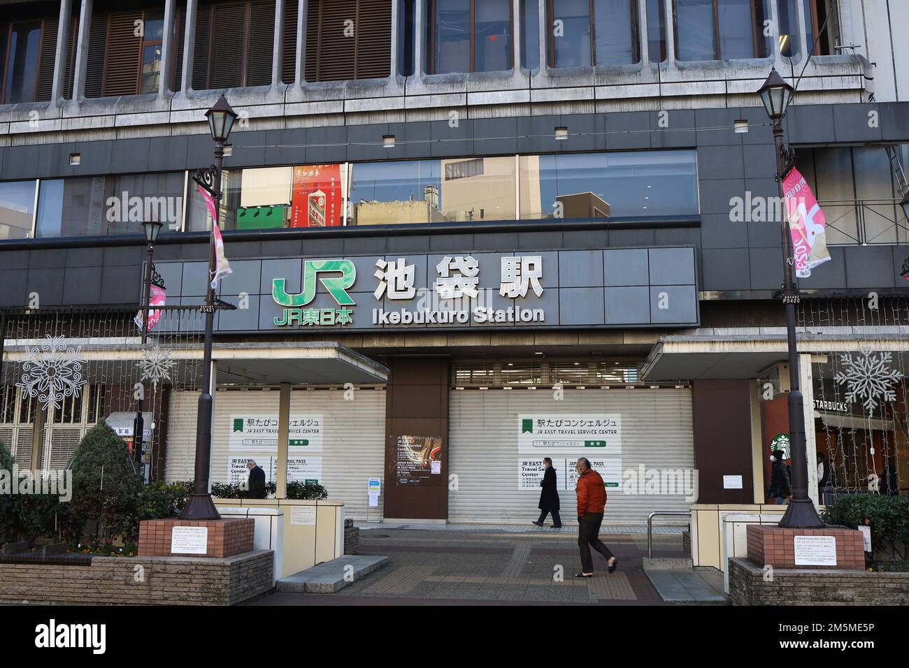 Ikebukuro, Toshima Ward, Tokyo Japan, December 2022.The scenery around ...