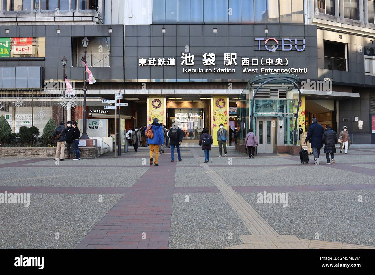 Ikebukuro, Toshima Ward, Tokyo Japan, December 2022.The scenery around ...