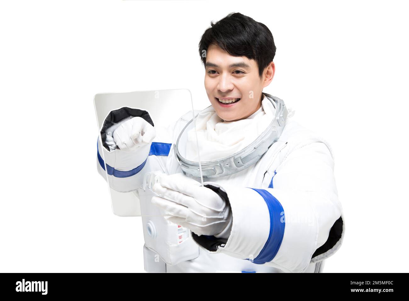 Tent to take astronauts Stock Photo - Alamy