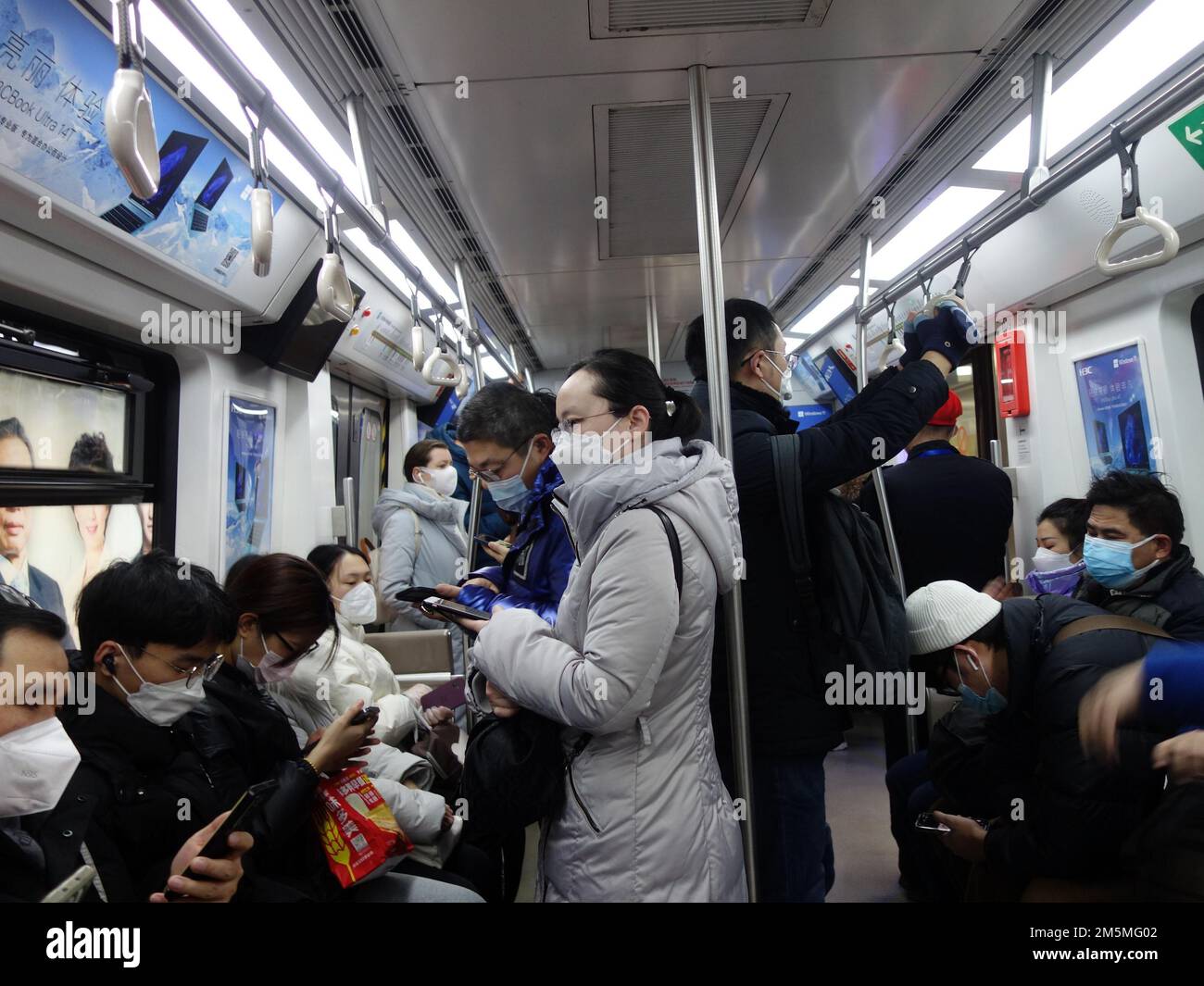 The number of subway passengers increases significantly in Beijing ...