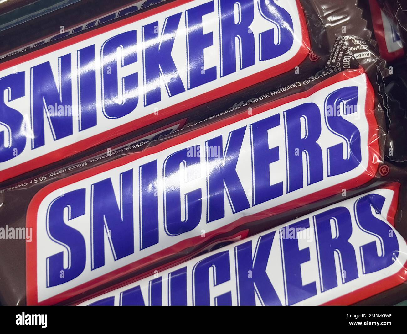 Snickers Bar Logo
