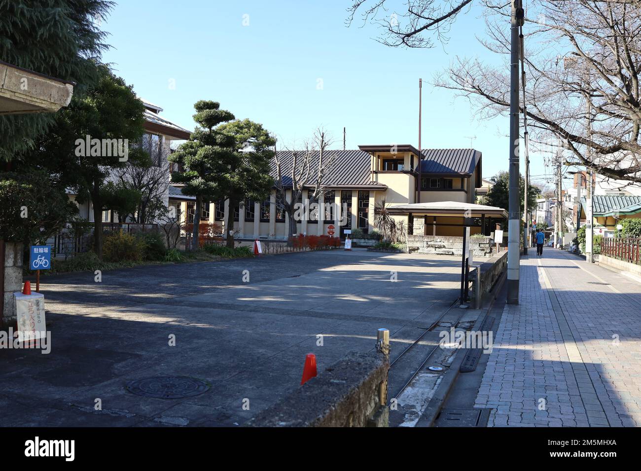 Ikebukuro, Toshima Ward, Tokyo, December 2022.Jiyu Gakuen Myonichikan designed by Frank Lloyd ...