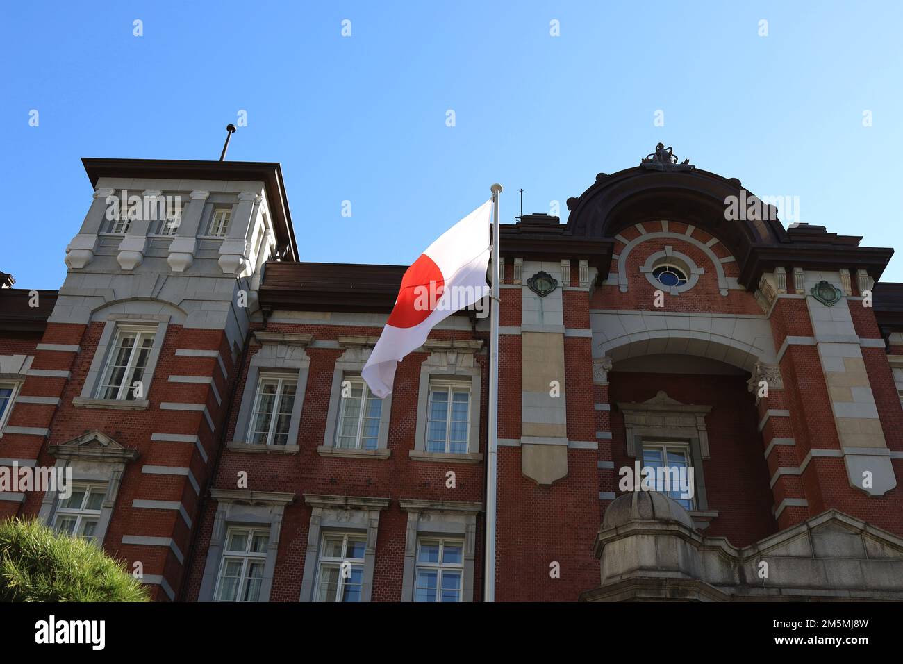 Chiyoda Ward, Tokyo, Japan, December 2022.Tokyo Station Marunouchi Exit ...