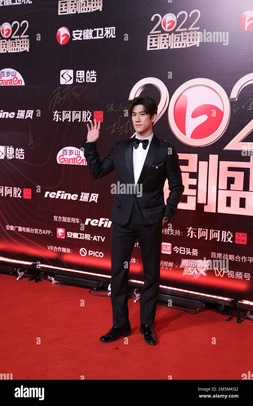 Hong Kong actor, singer and songwriter Aarif Rahman attended the 2022 ...