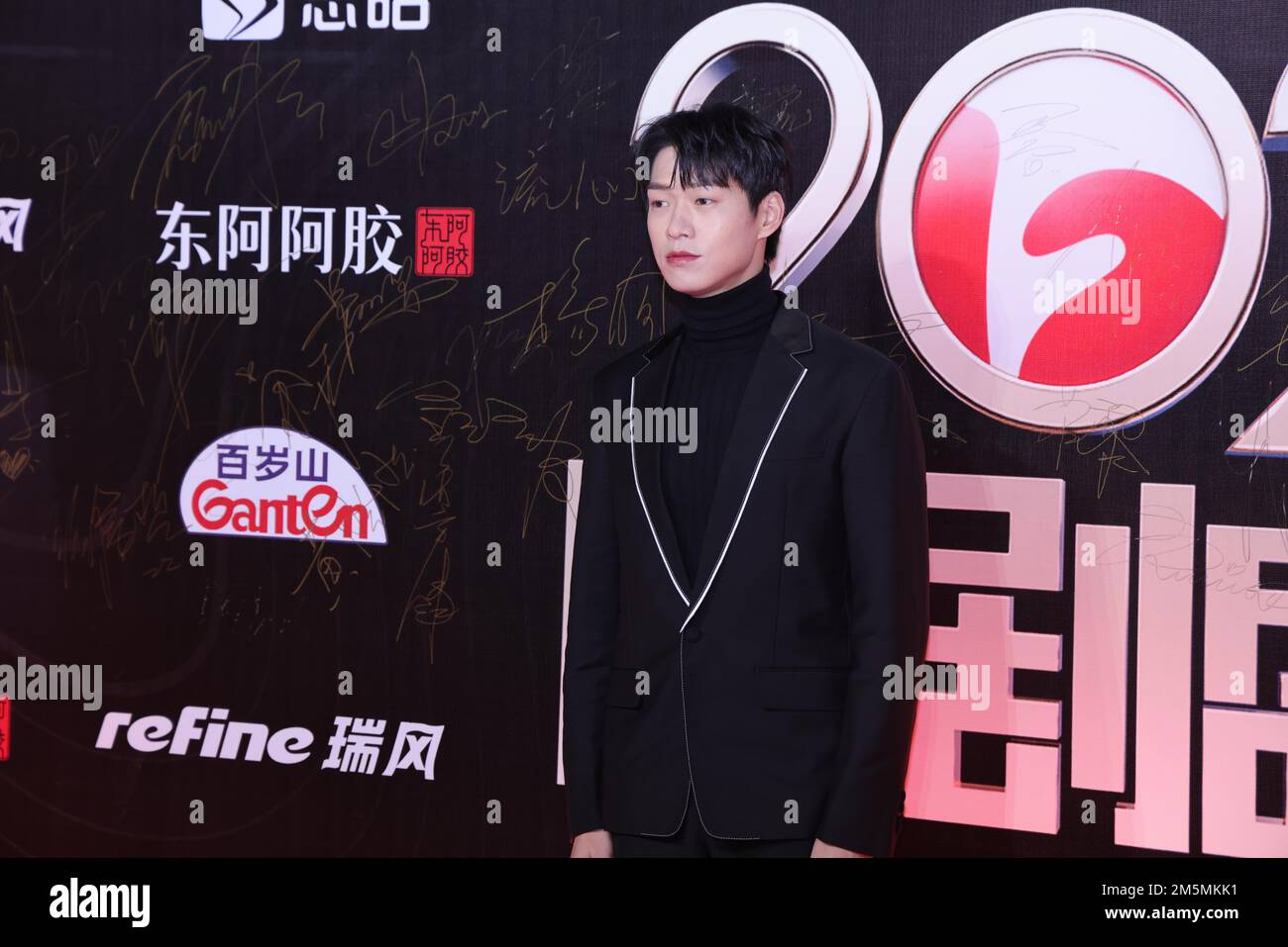 Chinese actor, singer, and host Wei Daxun attended the 2022 China TV ...
